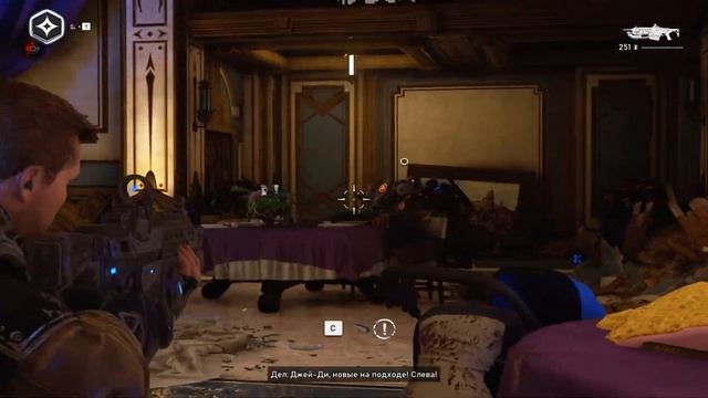 Глава Gears5 [Акт 1 Страница 4 Переломный момент]#4