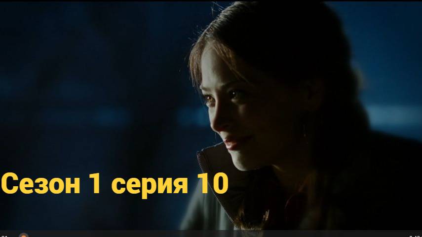 Сериал Красавица и чудовище  сезон 1 серия  10  Beauty and the Beast