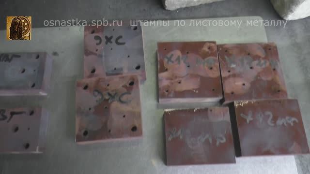 Термообработка инструментальных сталей хвг, 9хс, х12мф.