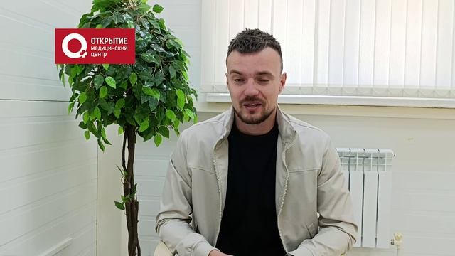 Александр, 34 года