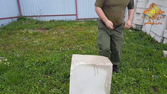 Тест с бутылкой!!! Пчак универсальный узкий