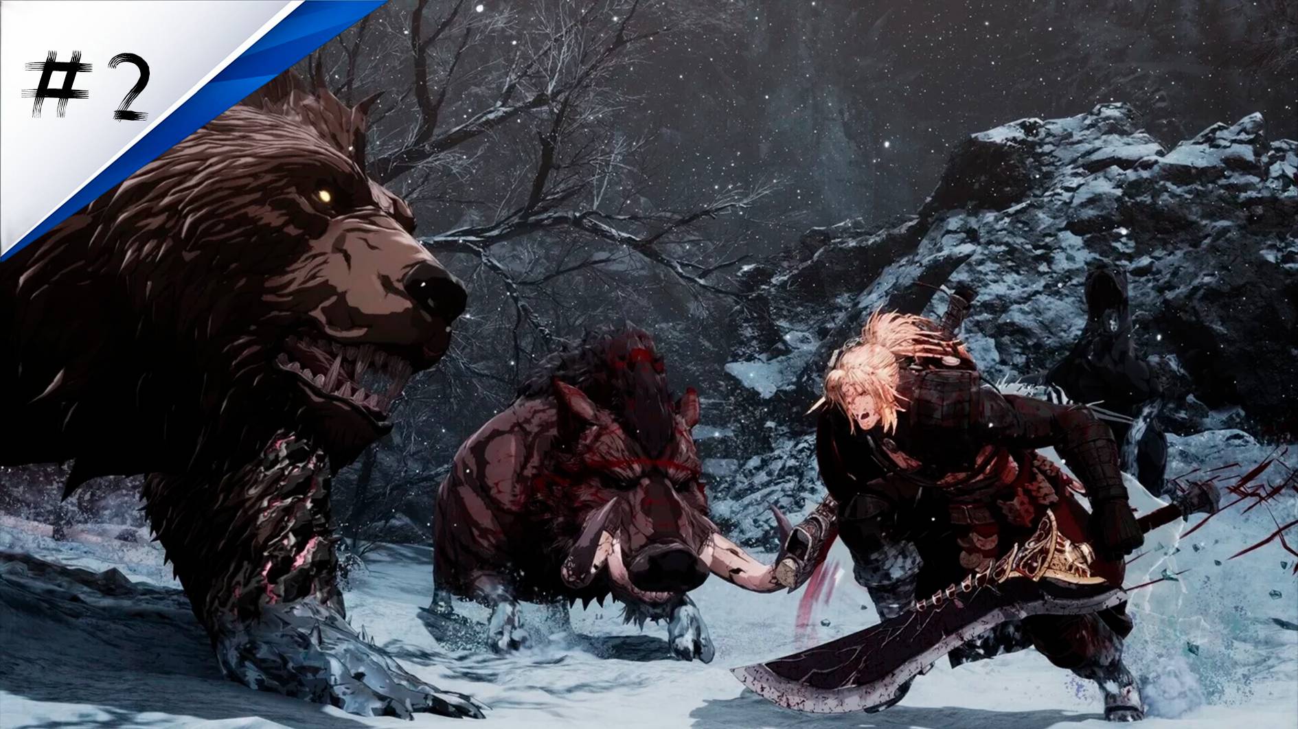 The First Berserker Khazan (DEMO) Прохождение # 2