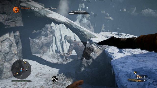 Far Cry Primal  Ч.20     КРОВАВЫЙ БИВЕНЬ