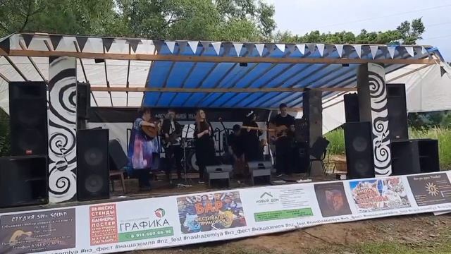 Видео от Акустический проект НЕБО