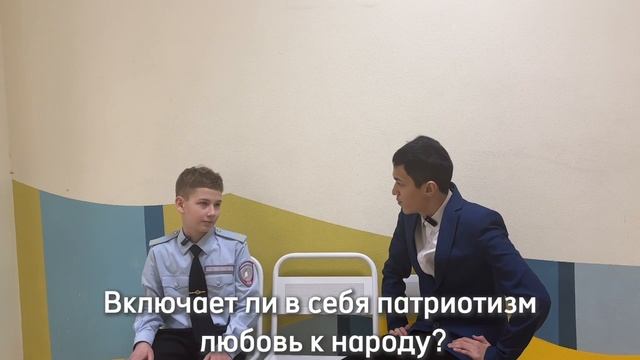 МАОУ СОШ № 19 Престиж