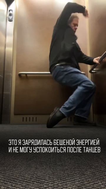 Жиза танцоров)