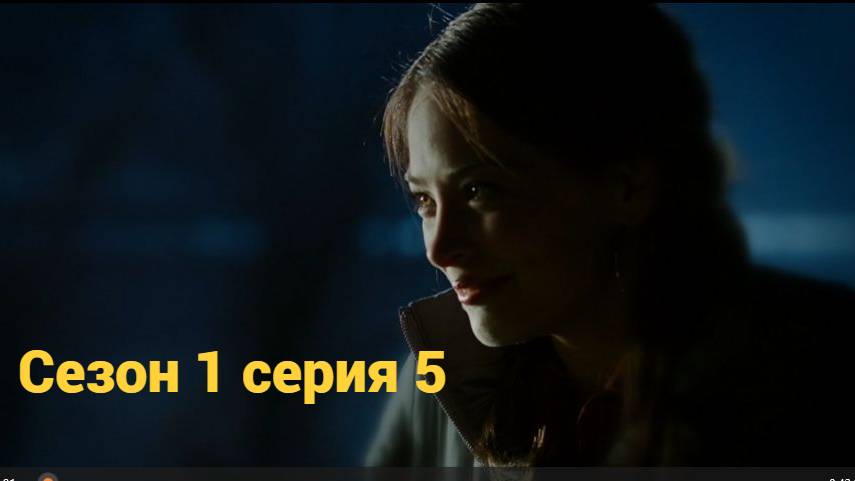Сериал Красавица и чудовище  сезон 1 серия  5  Beauty and the Beast