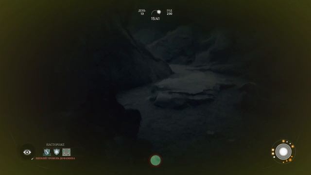 ОГРОМНАЯ СКОЛОПЕНДРА ∎ Ancestors The Humankind Odyssey прохождение #10