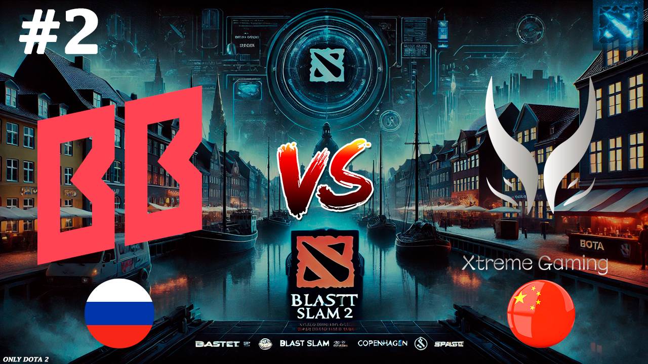 КЕРРИ СВЕН ОТ КИТАЙЦЕВ! | BetBoom vs Xtreme Gaming #2 (BO3) BLAST Slam #2
