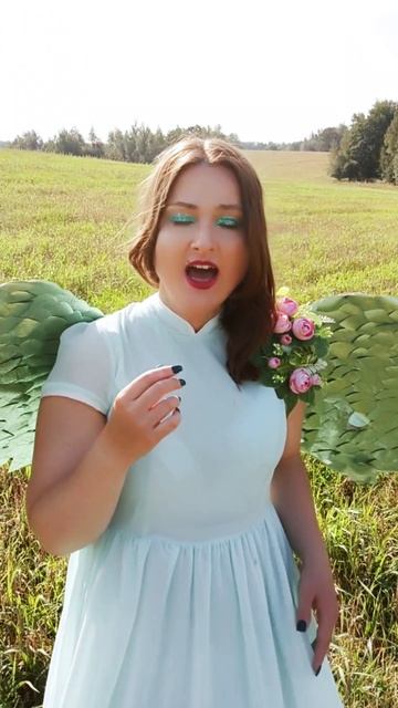 Мерид - Спасение ангела (авторская песня)