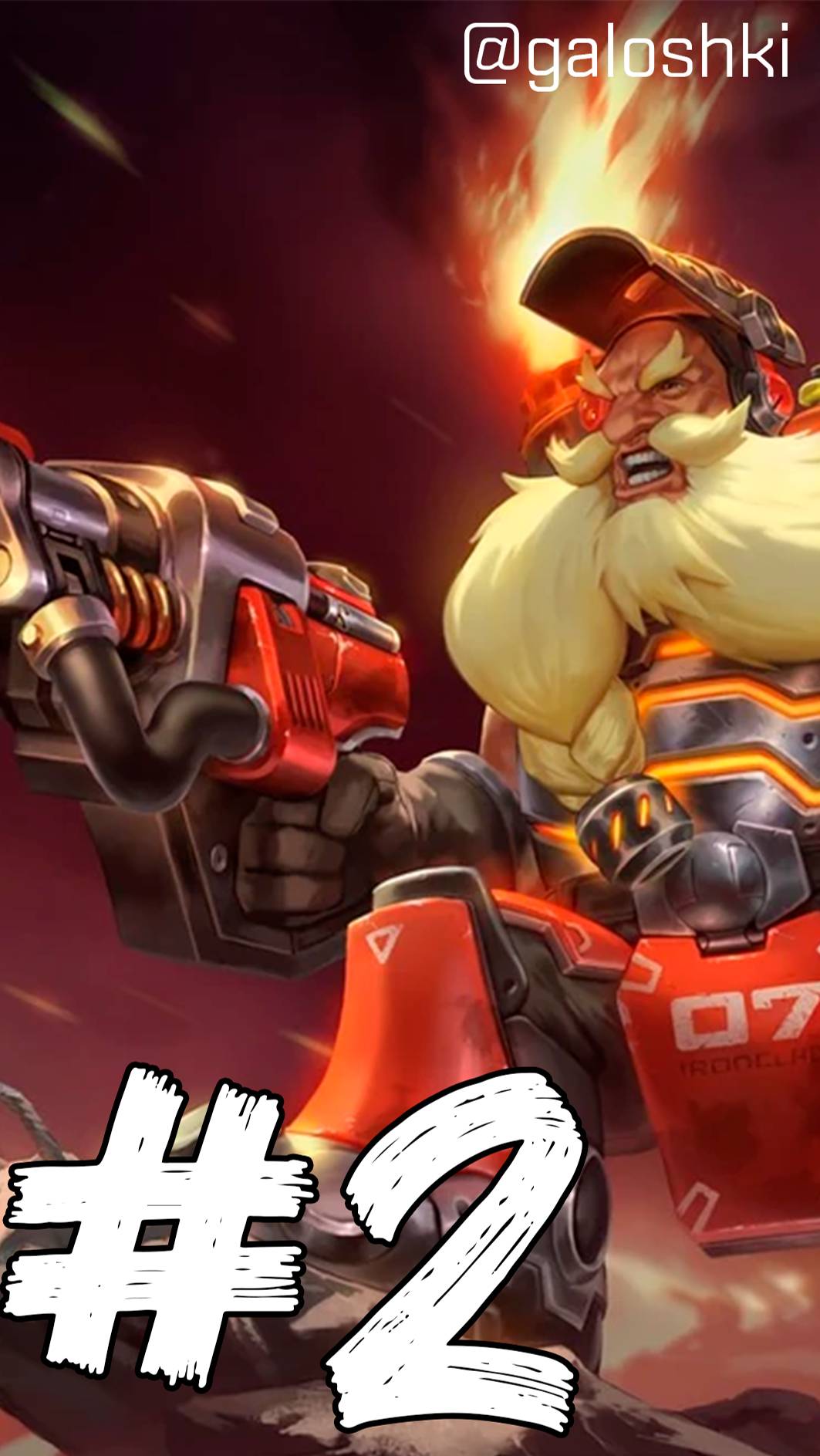 Torjborn (Highlight) #2 | Overwatch 2