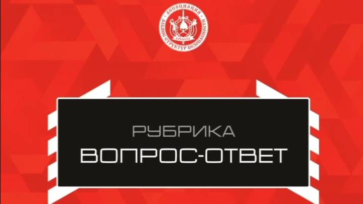 Вызов полиции сотрудниками охраны.