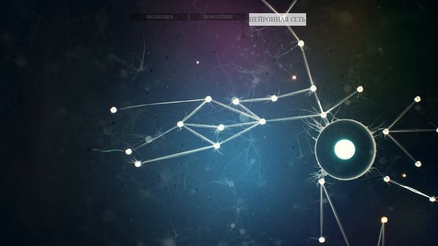 СЪЕЛ ТИГРА ЦЕЛИКОМ ∎ Ancestors The Humankind Odyssey прохождение #7