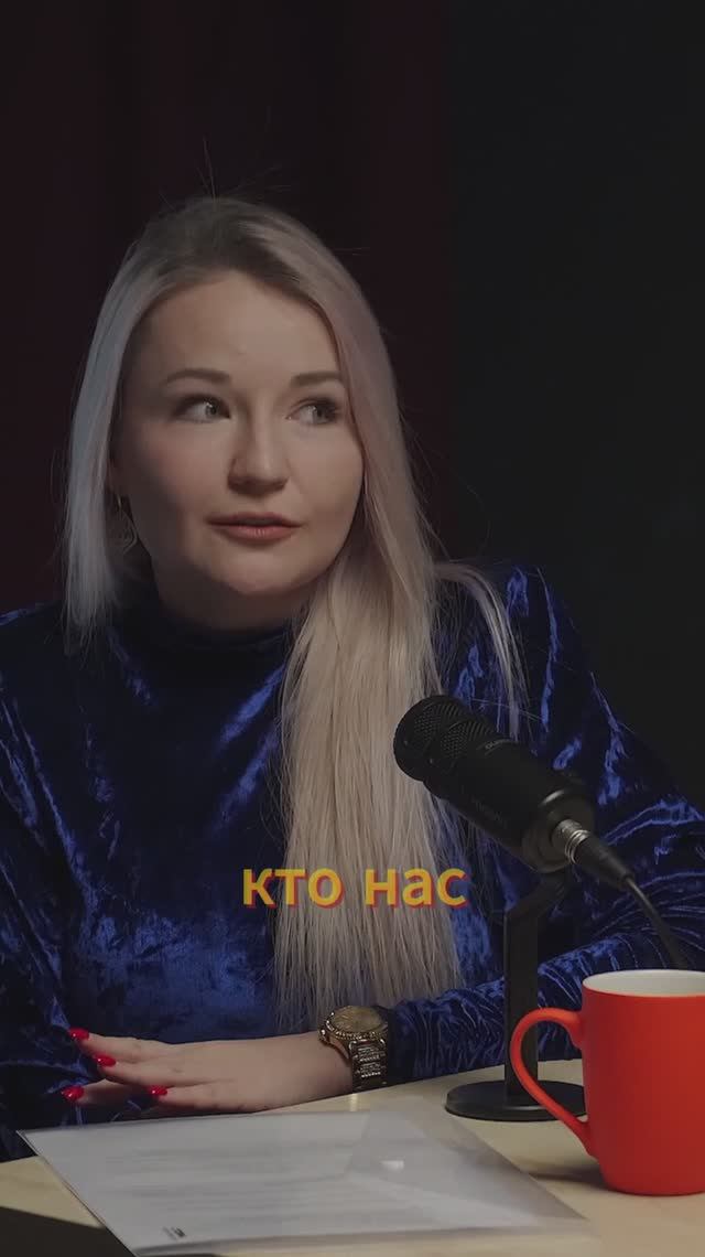 Опыт всегда во благо