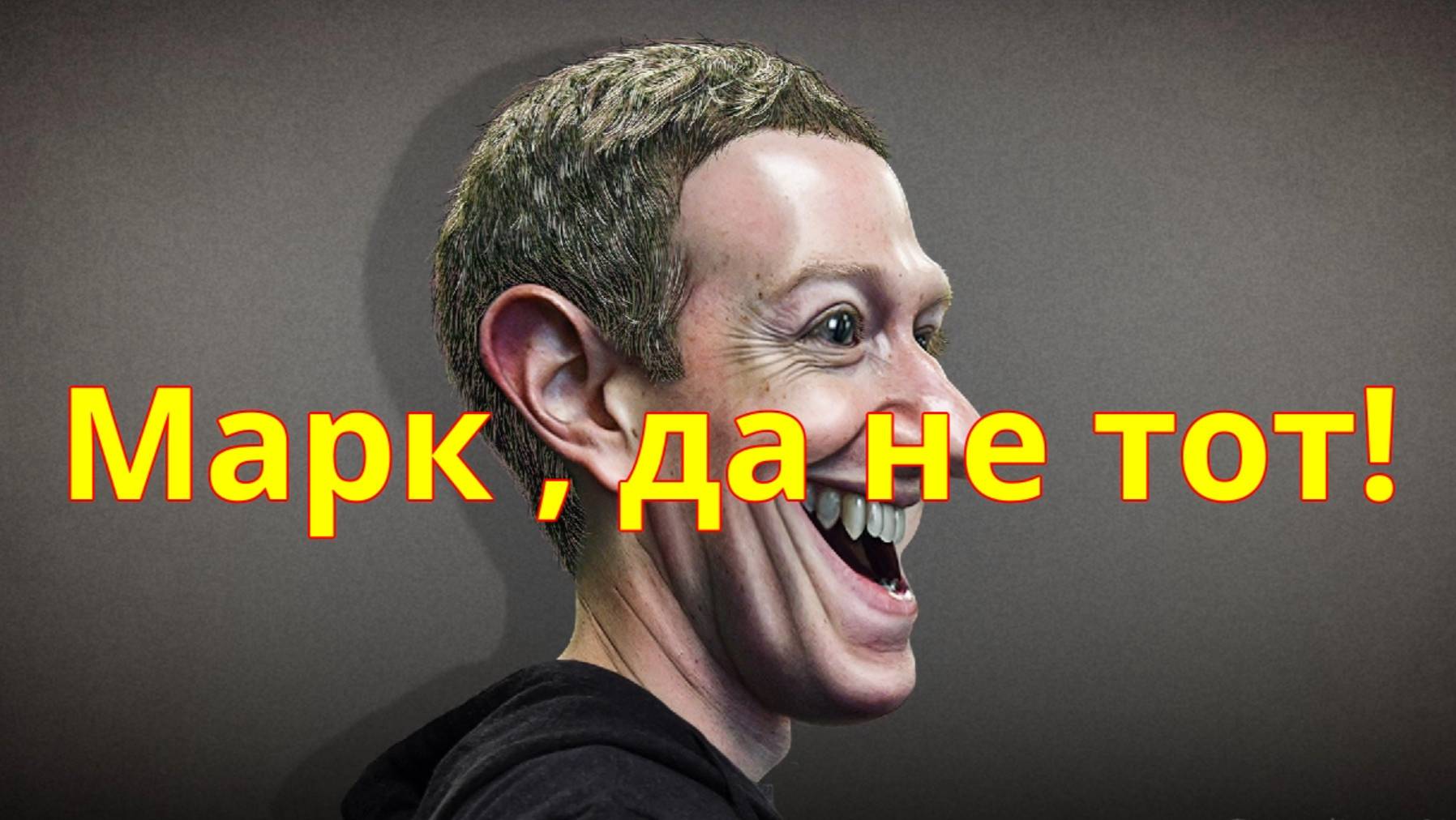 Марки бывают разные...