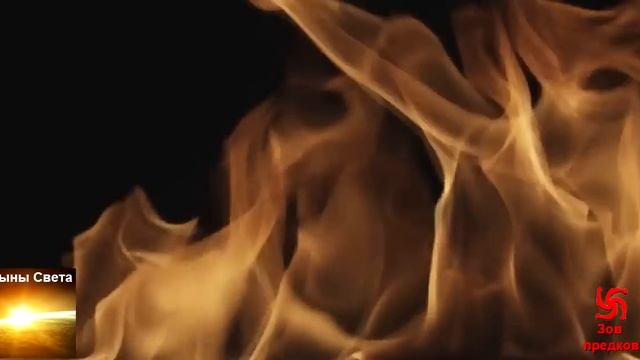 Настоящие #славяно_арийские болгарские веды как источник о  знаниях и культуре древних славян?