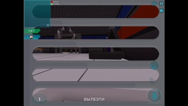 Мемы online imposter 3d