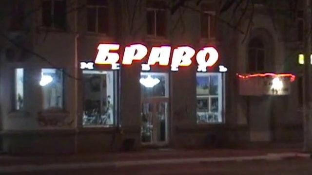 Апрель вечер. КомсомольскнаАмуре2012.