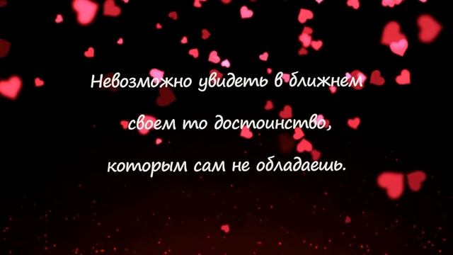 Психология  Расстановки.