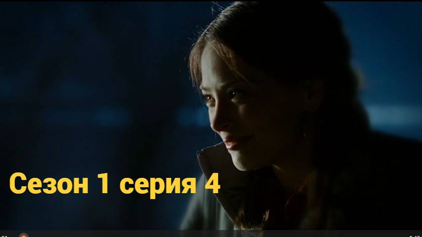 Сериал Красавица и чудовище  сезон 1 серия  4  Beauty and the Beast