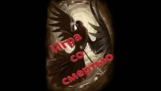 ОП 2.2 Мост в Лиманск через Стикс 😂   #оп21 #оп22 #сталкер