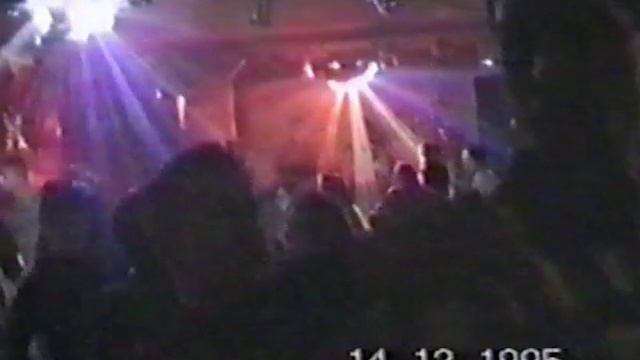 1995 DJ Party Обнинск-Алые паруса
