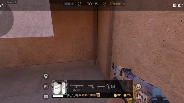 Тащим в демке в напах #3