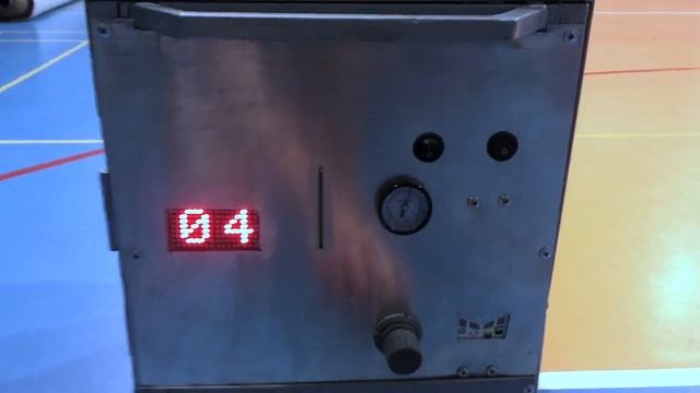 Тренажëр для подачи мячей в волейболе