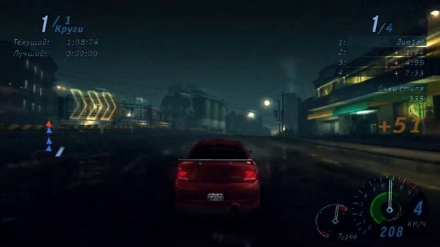 Need for Speed Underground REDUX [Страница 6] "ДРЭГ мастер"