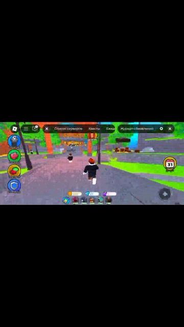 пожалуйста помогите мне 🆘