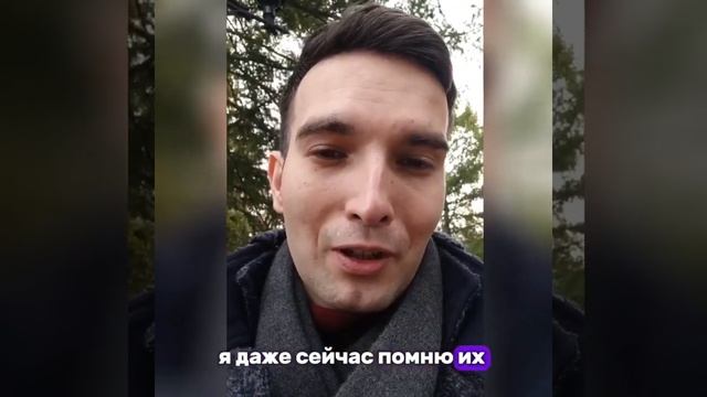 Делайте то, что вы хотите, даже если вам страшно, или КАК Я НАЧАЛ ВЕСТИ ТАНТРУ?