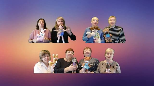 Поздравление Люды Шум (Шумейко-Устьянцевой) с днем рожденья!