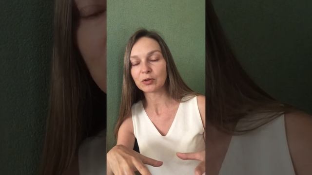 Архетип Царя. Телесная практика.