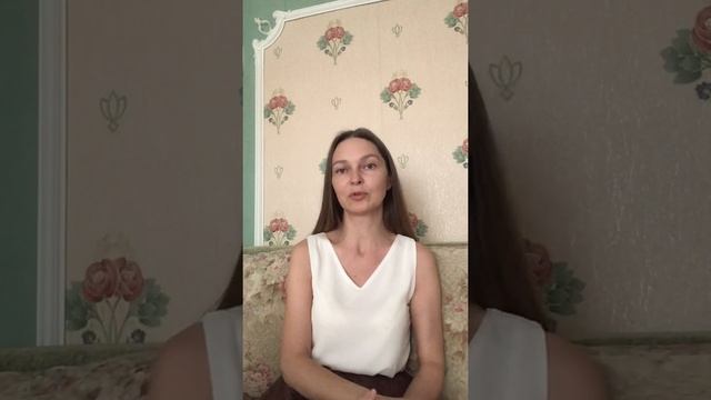 Архетип Повар. Телесная практика