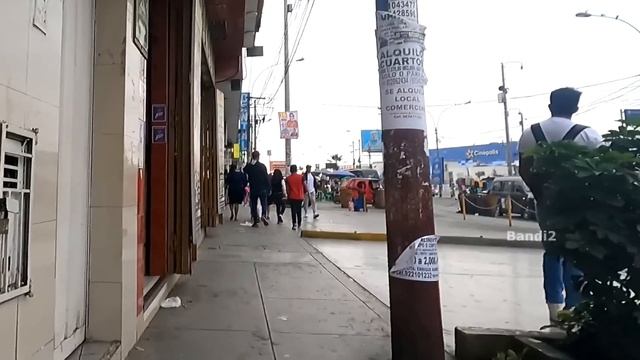 Plaza Norte Перу - Прогулка по Перу