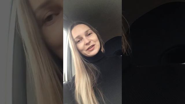 Как сделать так, чтобы Вас услышали, и критерии обратной связи высокого качества (ОСВК)