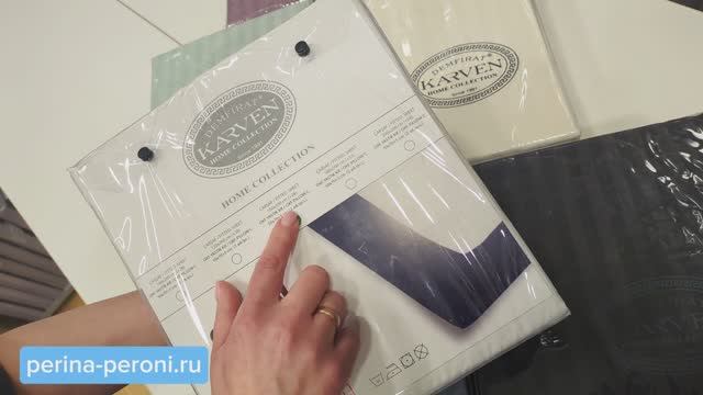 Комплект простыня с наволочками из страйп-сатина. 100% турецкий хлопок. Всего за 3250 ₽