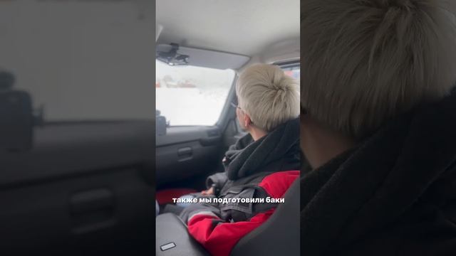 Февраль! Учеба! Полигон! Романтика!