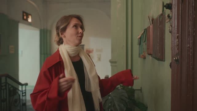 Сериал Лошадь Пржевальского