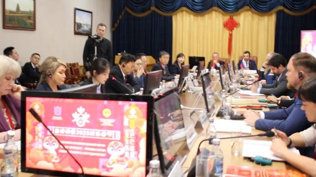 «Санкт‑Петербург - Китай: новые горизонты сотрудничества» (8)