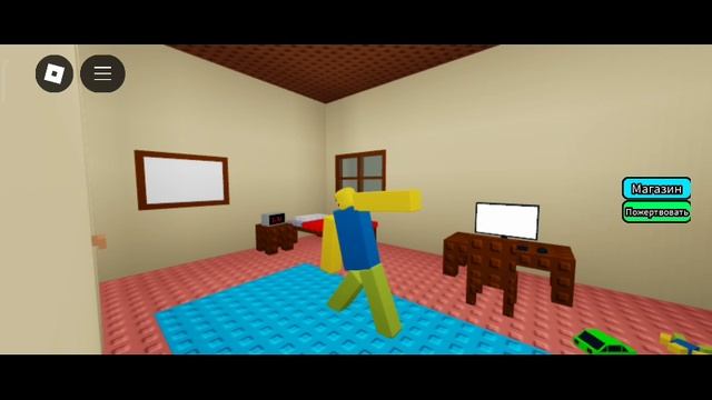 Мне нужно больше роста хорошая концовка