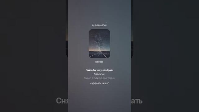 Дмитрий Кравченко - Вам (вар1)