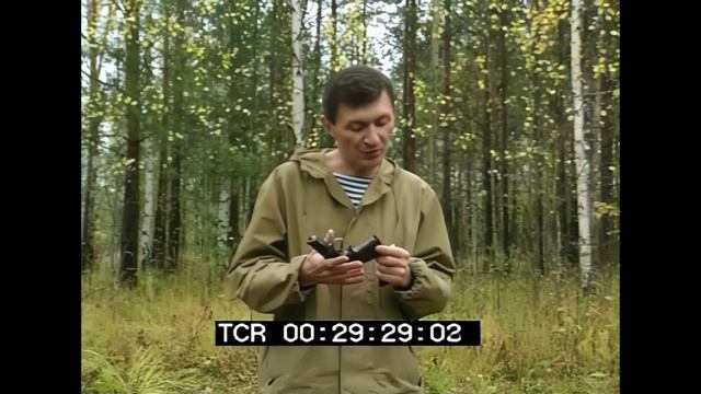 Александр Леонидович Лавров. Психологическая подготовка. Работа против пистолета