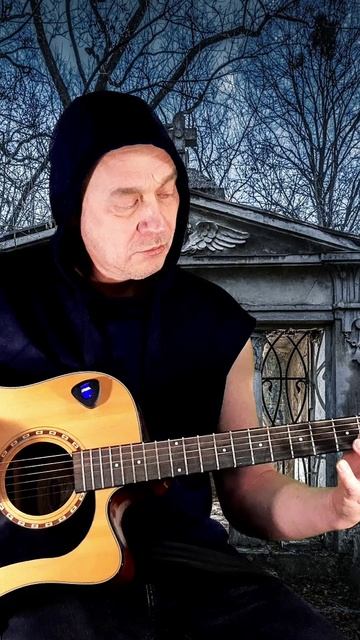 King Diamond Heads On The Wall на акустике 2.0