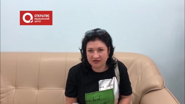 Людмила, пациентка медцентра