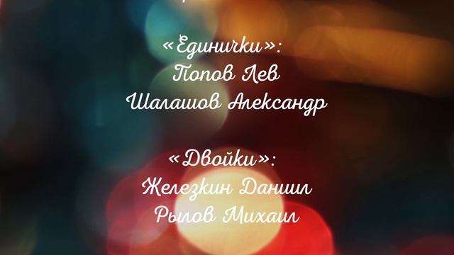 Выпускной титры дс Фунтик  FULL HD 261052223ФВ