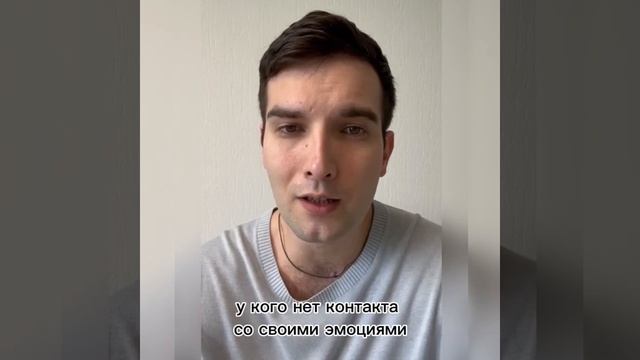 Зачем нужно идти на "7 чакр"