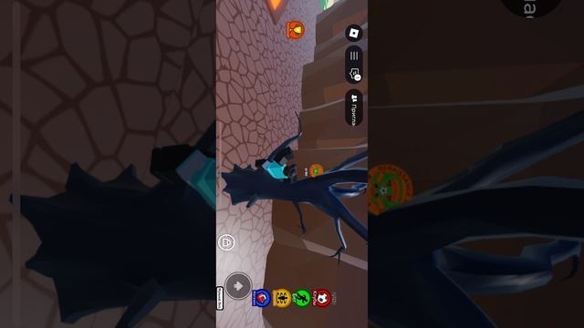 Роблакс 4 серия