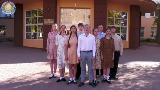 Памяти героев-молодогвардейцев посвящается