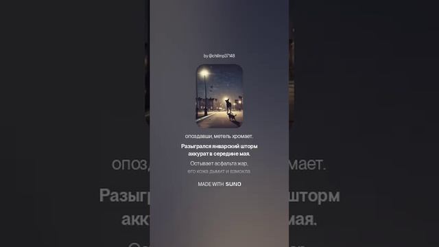 Дмитрий Кравченко - В треугольнике штор (вар1)